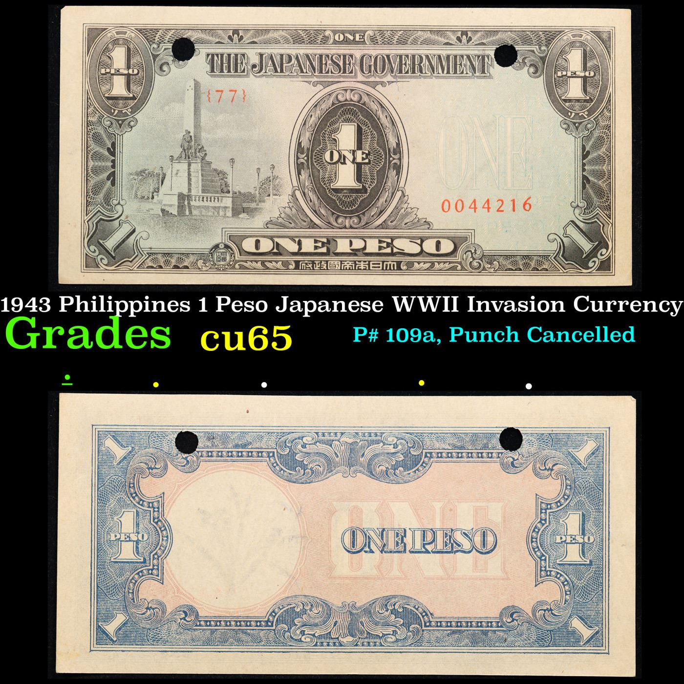 1943 Philippines 1 Peso Japanese WWII Invasion Currency Grades Gem CU
