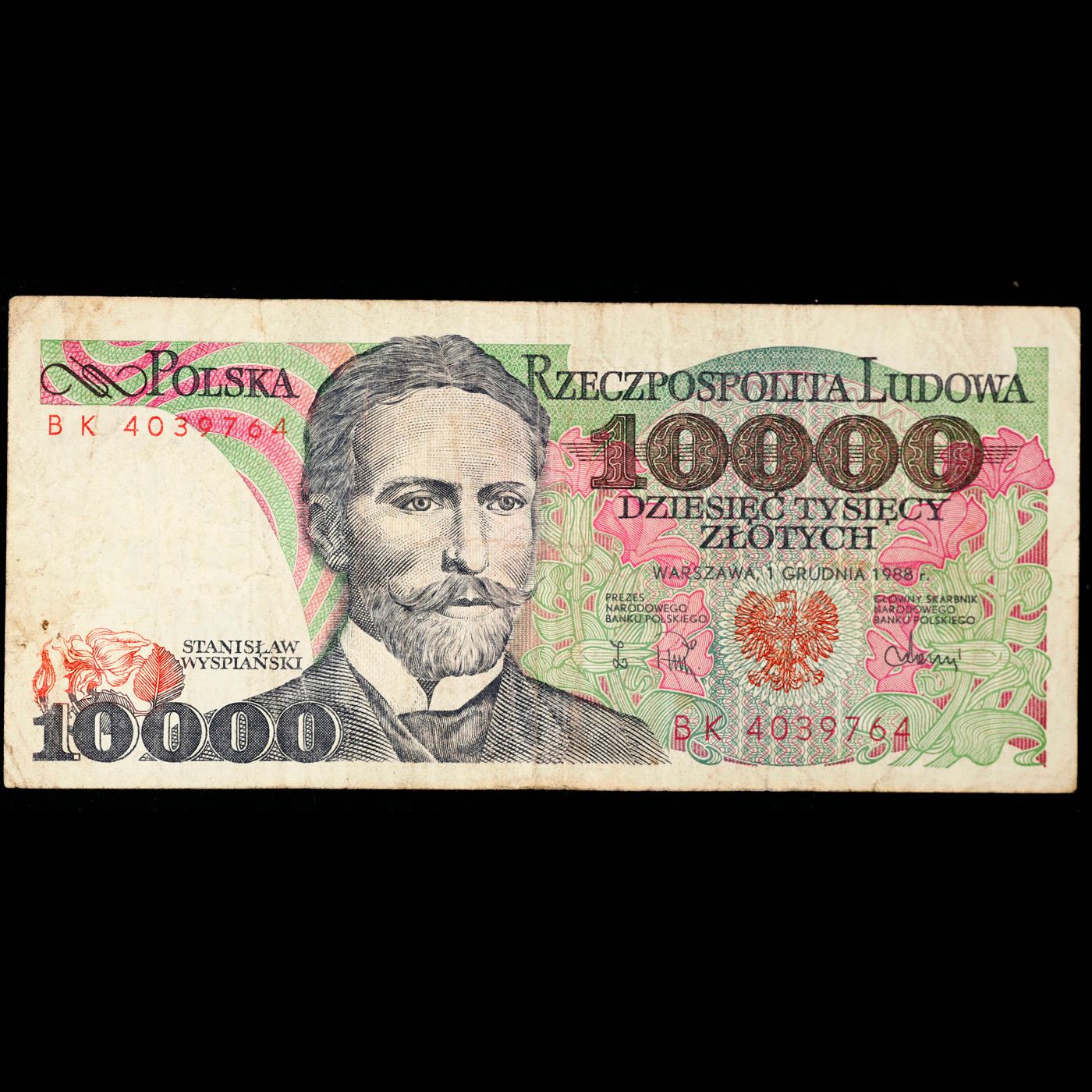 1988 Poland 10,000 Zlotych Banknote Grades vf+