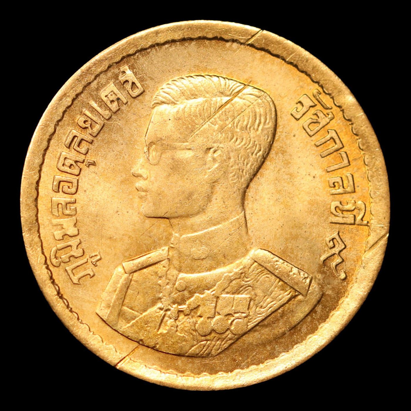 1957 (2500) Thailand 10 Satang Y# 79 Grades GEM Unc