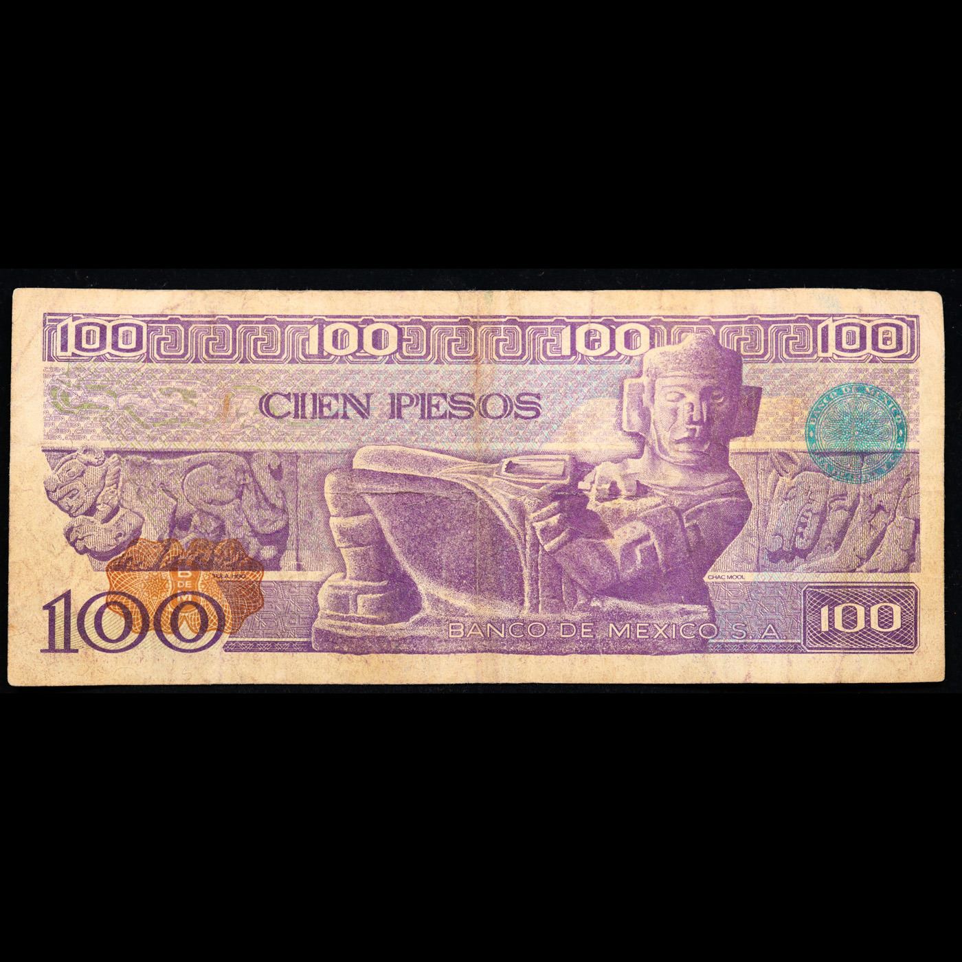 1981 Mexico 100 Pesos Banknote Grades vf+