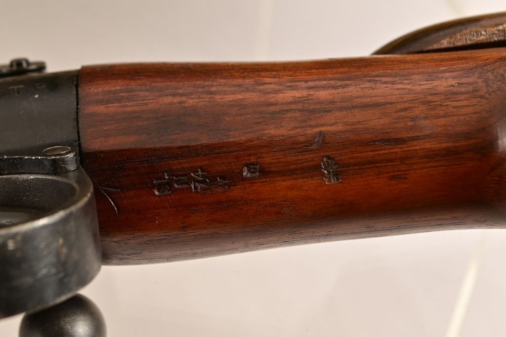 Long Branch Enfield No.4 MK1 Sniper Rifle