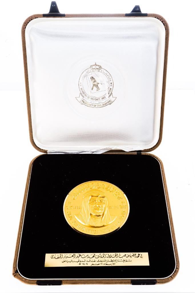 KING KHALED INTERNATIONAL AIRPORT MOSQUE 1983 SAUDI ARABIA GILDED ...