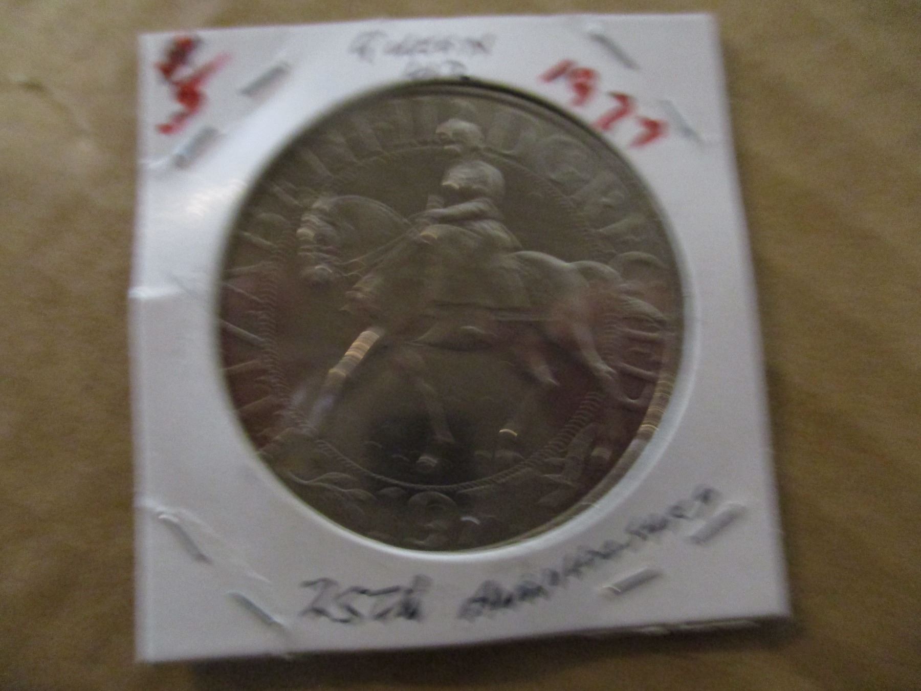 1944 PROOF 25TH YEAR QUEEN ELIZABETH BRITISH COIN