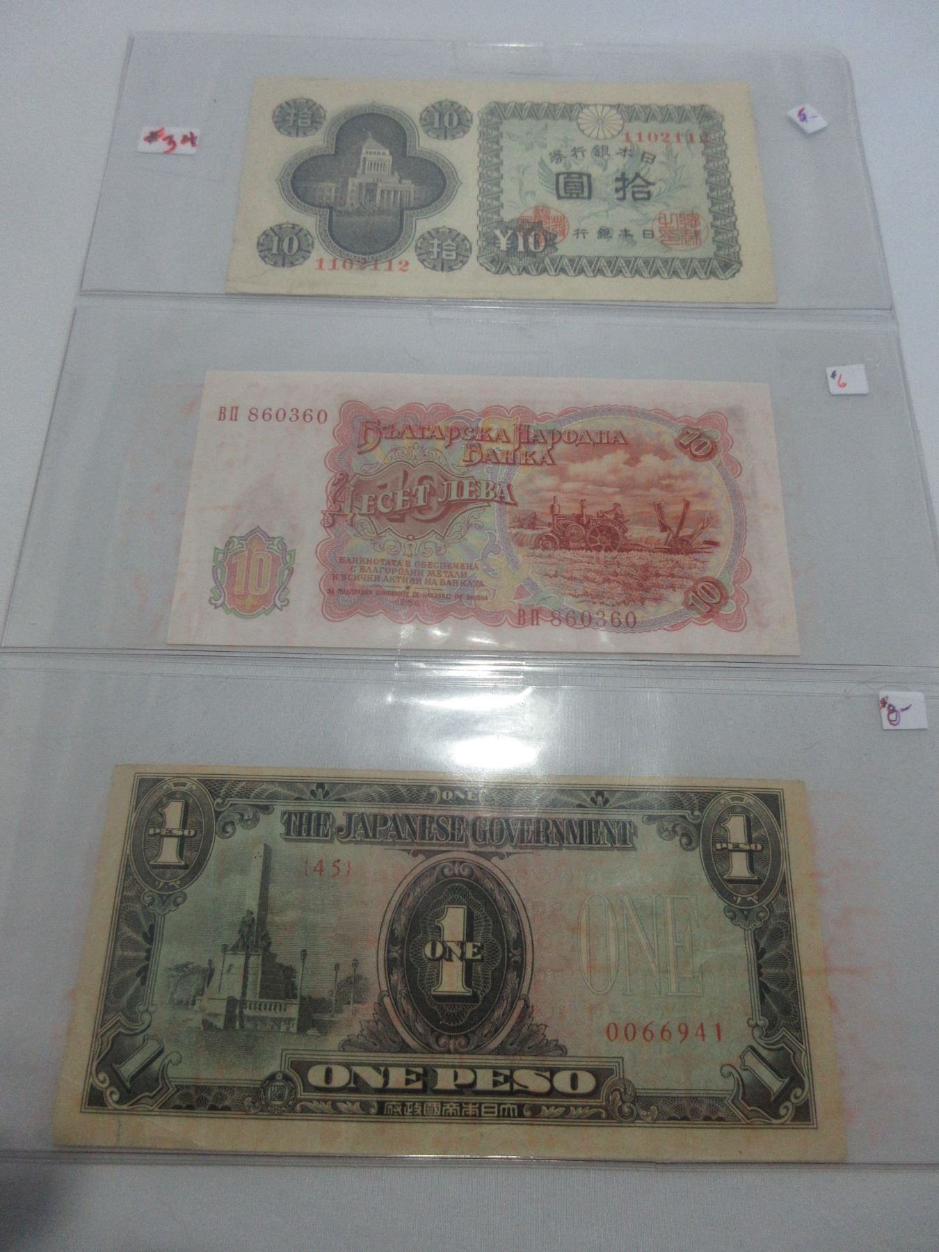 STOCK SHEET OF WORLD COLLECTIBLE BANK NOTES