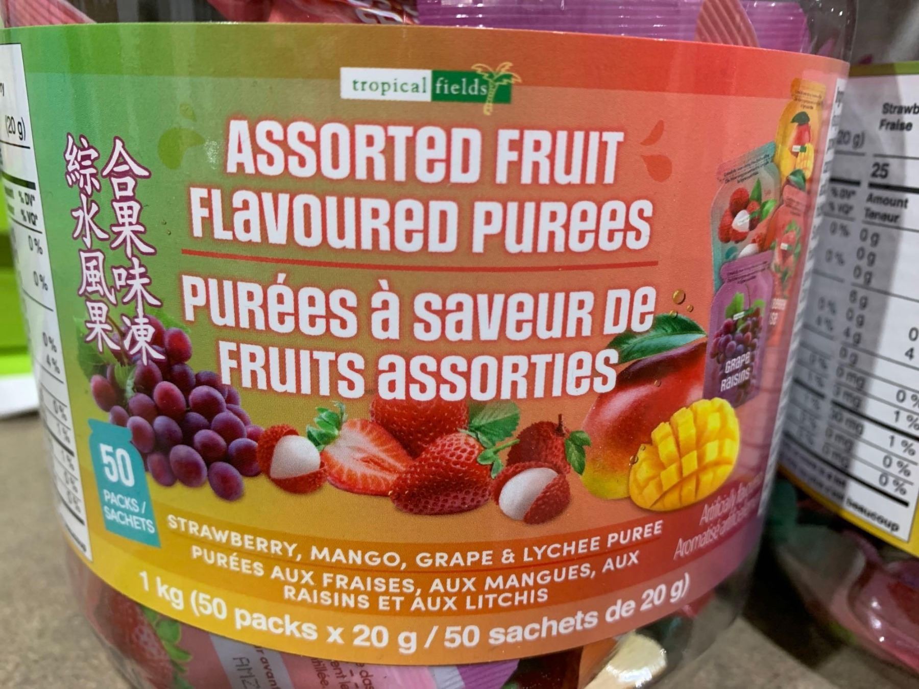 Tropical Fields Assorted Fruit Jellies 2x1kg