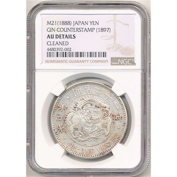 M21(1888) Japan Yen NGC AU Details Cleaned Gin Counterstamp (1897)