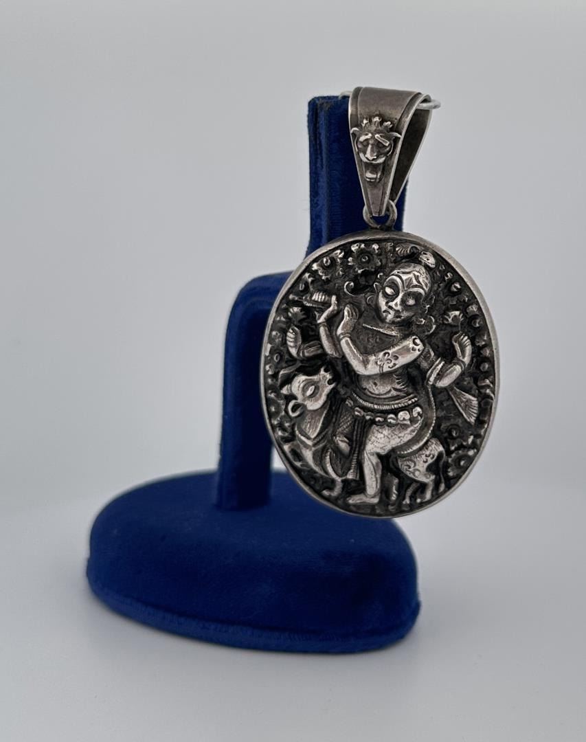 Antique Indian Persian Silver Locket