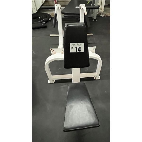 Lever Strength Seated Row Machine - Plate Loaded
