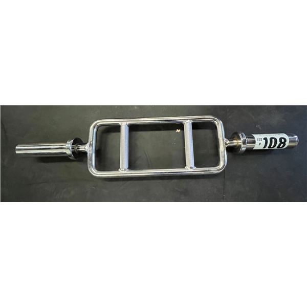 D Handle 22inch Tricep Barbell