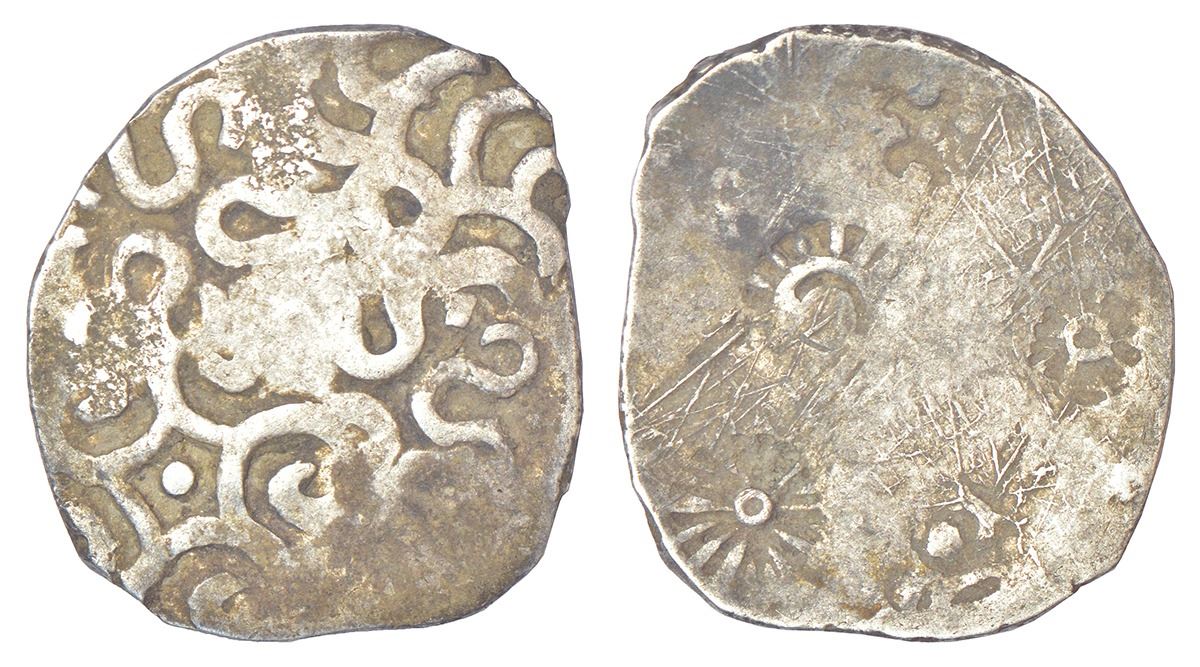 Ancient India: Archaic silver punch-marked coin - middle Ganges valley ...