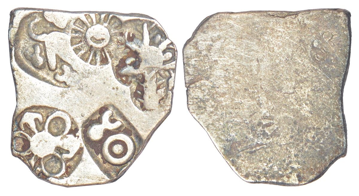 Ancient India: Imperial Magadhan silver punch-marked Karshapana coin (c ...