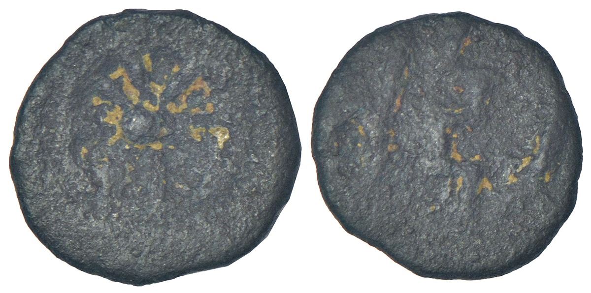 Ancient India: Ancient Central Malwa - city-states of the Bes-Betwa ...