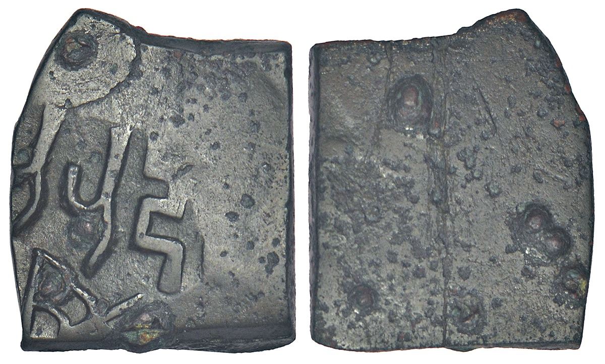 Ancient India: Ancient Central Malwa - city-states of the Bes-Betwa ...