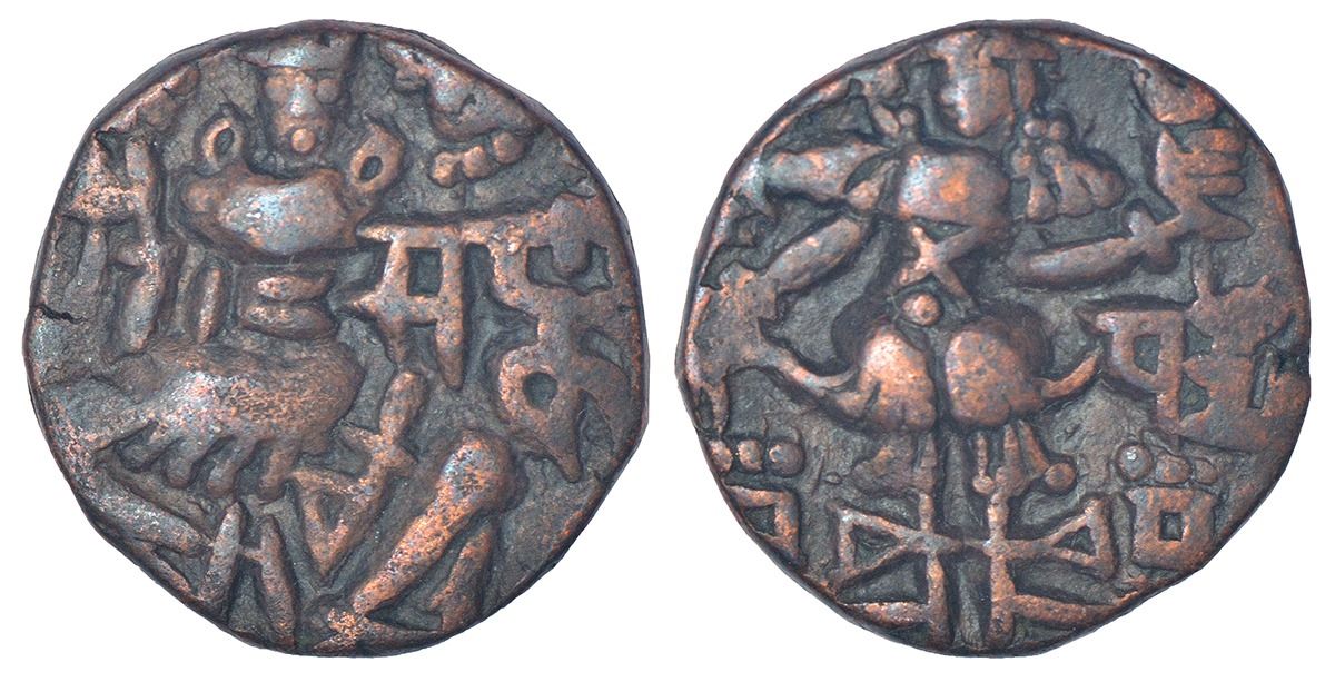 Medieval India: Hindu kings of Kashmir, Utpala dynasty - copper dinar ...