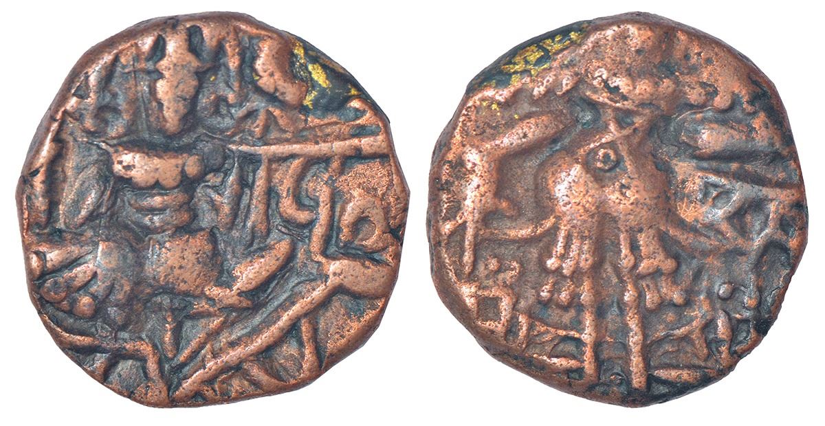 Medieval India: Hindu kings of Kashmir, Utpala dynasty - copper dinar ...