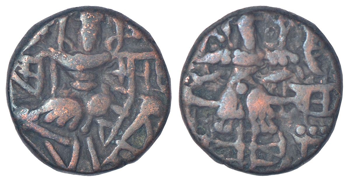 Medieval India: Hindu kings of Kashmir, Utpala dynasty - copper dinar ...