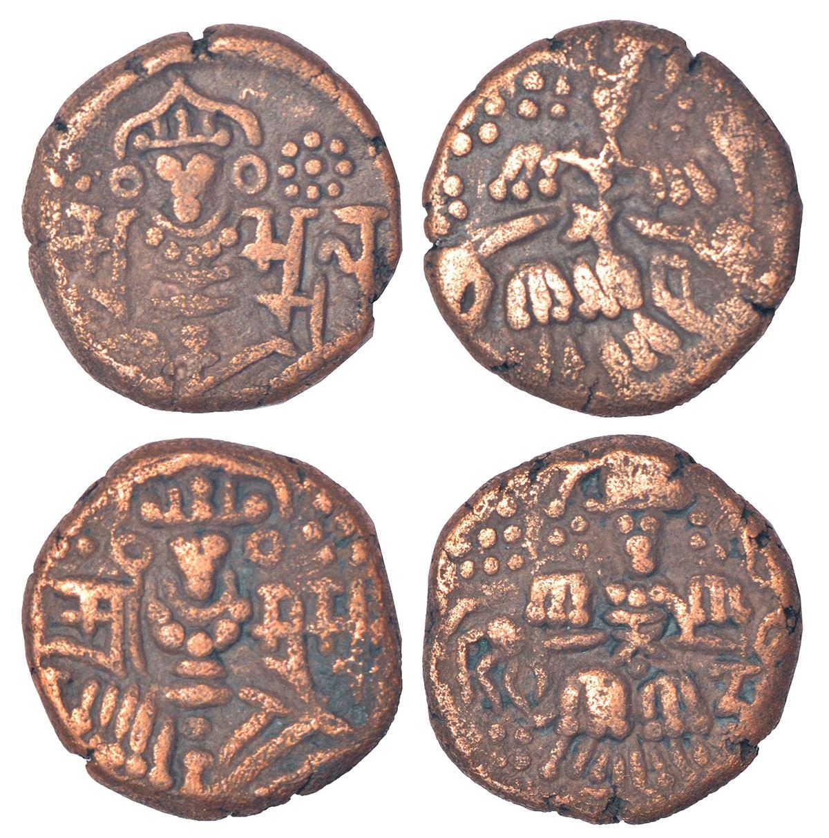 Medieval India: Hindu Kings of Kashmir - two copper dinnaras of Sussala ...