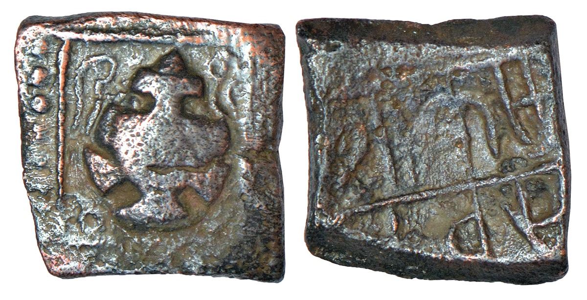 Medieval India: Medieval Gujarat, Vaghela dynasty, copper coin of Karna ...