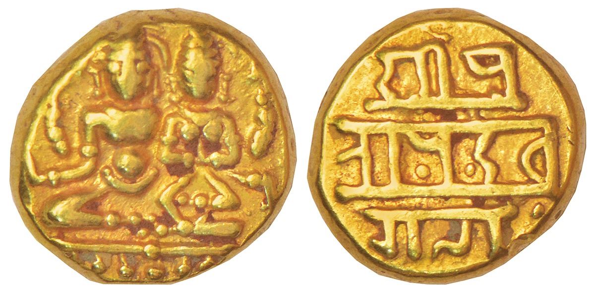 Medieval India: Vijayanagar Kingdom, Sangama dynasty, gold pagoda of ...