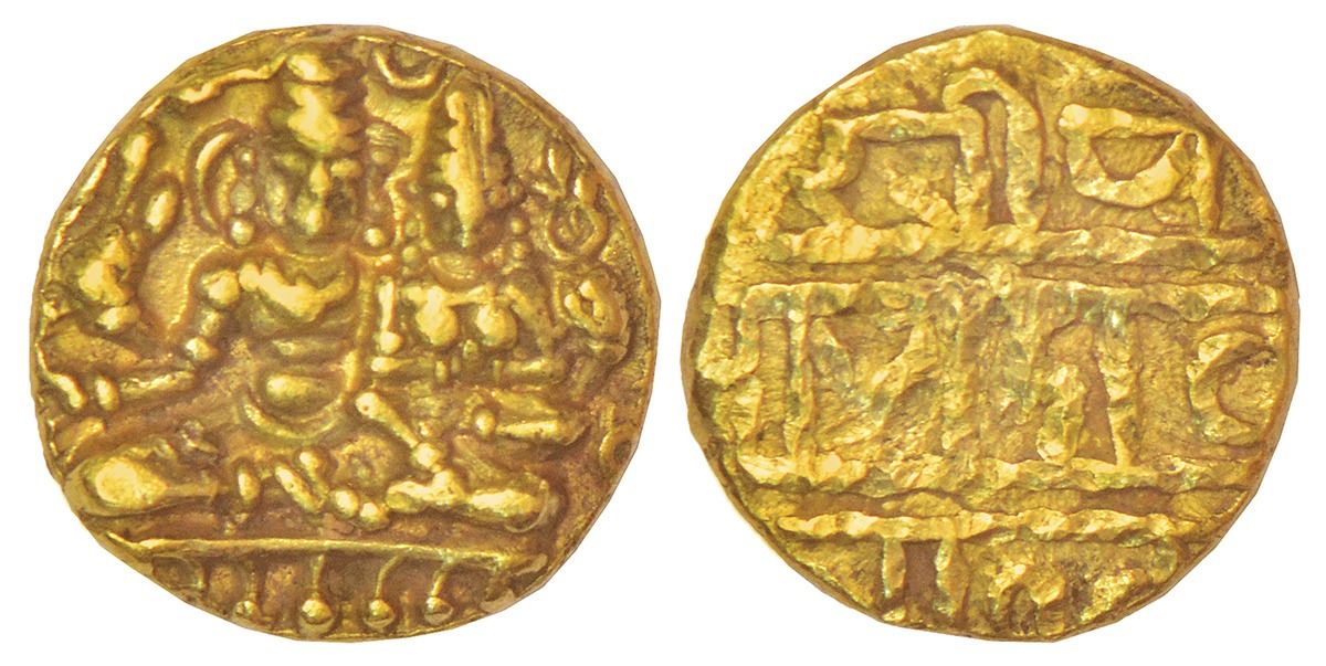 Medieval India: Vijayanagar Kingdom, Sangama Dynasty, gold ½ pagoda of ...
