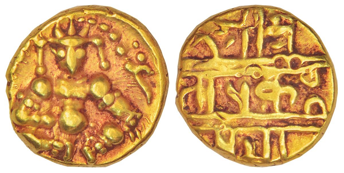 Medieval India: Vijayanagar Kingdom, Tuluva dynasty, gold pagoda of ...