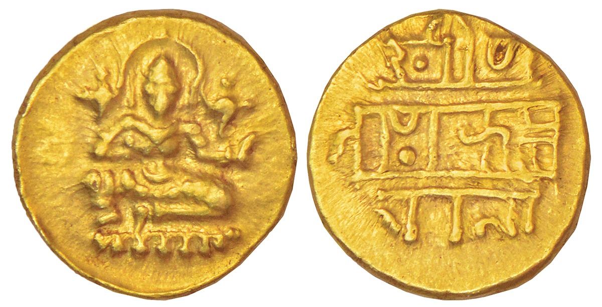 Medieval India: Vijayanagar Kingdom, Tuluva dynasty, gold ½ pagoda of ...
