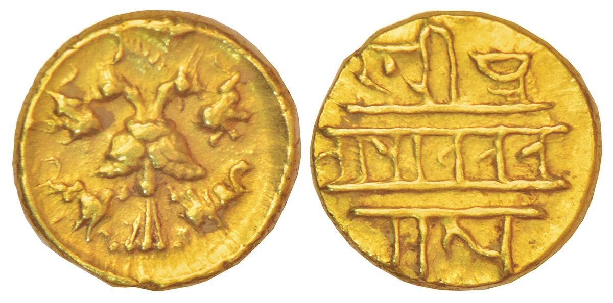 Medieval India: Vijayanagar Kingdom, Tuluva dynasty, gold ½ pagoda of ...