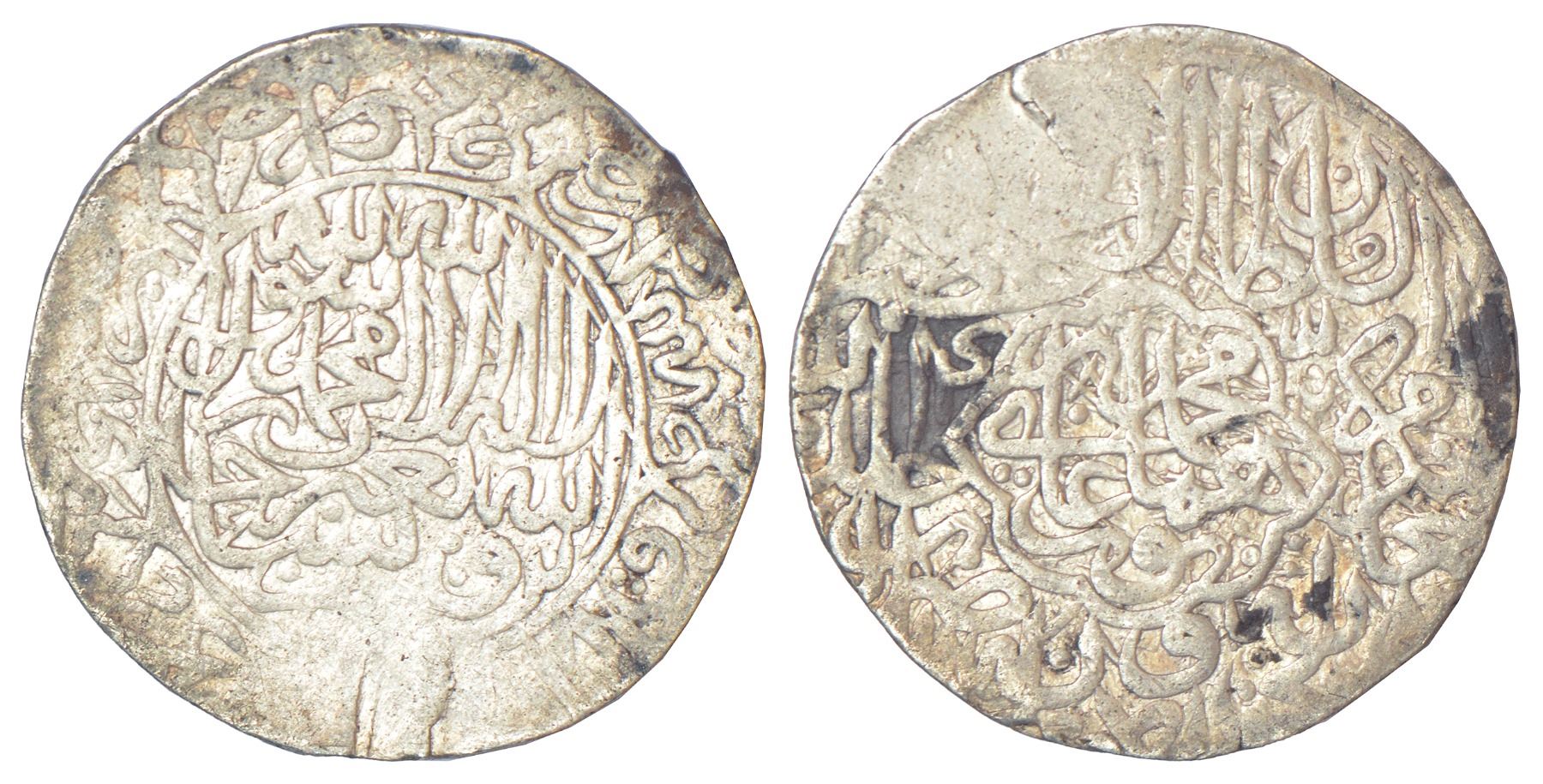 Mughals: Humayun (1st reign, 1530-1540 AD) - silver shahrukhi, Agra ...