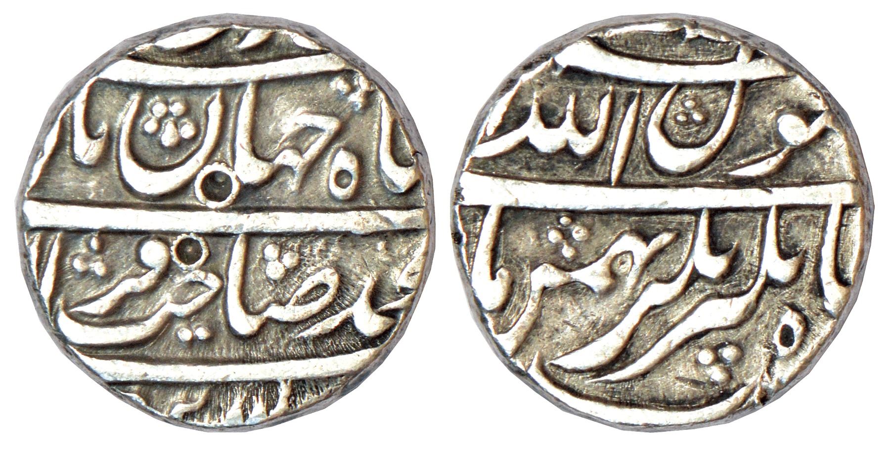 Mughals: Shah Jahan (1628-1658 AD), silver rupee, Jahangirnagar mint ...