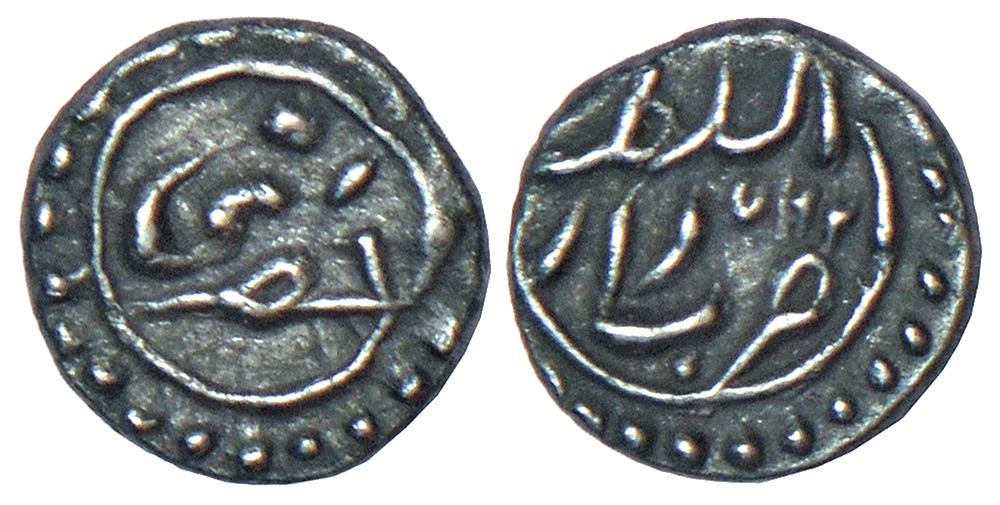 Independent Kingdoms: Mysore, Tipu Sultan (1787-1799 AD), silver 1/32 ...