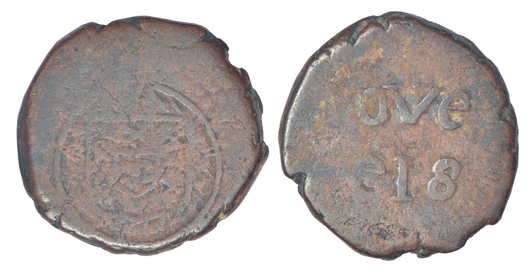 Portuguese India, D. Joao VI (1816-1828 AD), Goa, copper 9 reis (nova ...