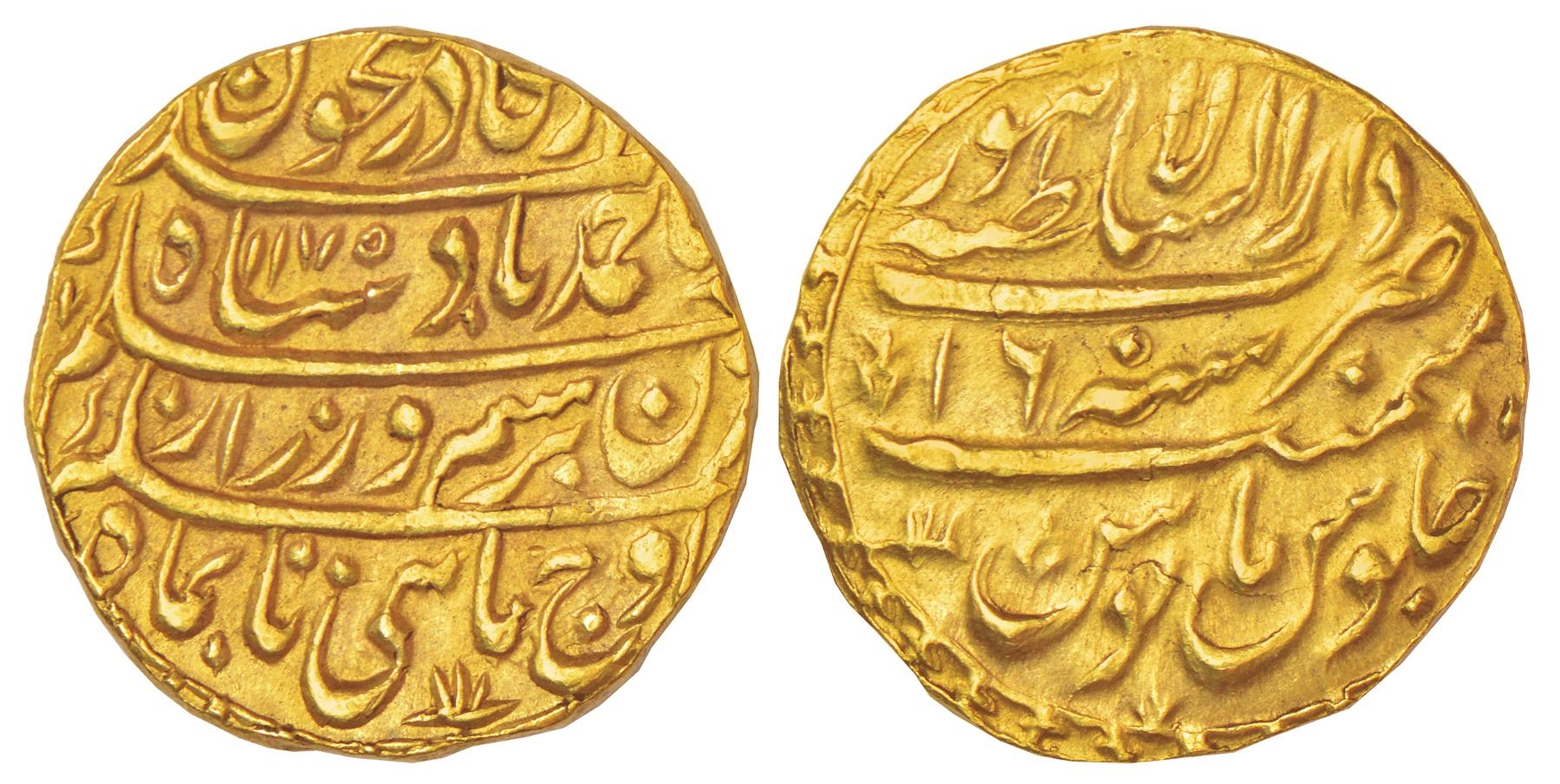 Foreign: Afghanistan, Ahmad Shah Durrani (1747-1772 AD), gold mohur ...
