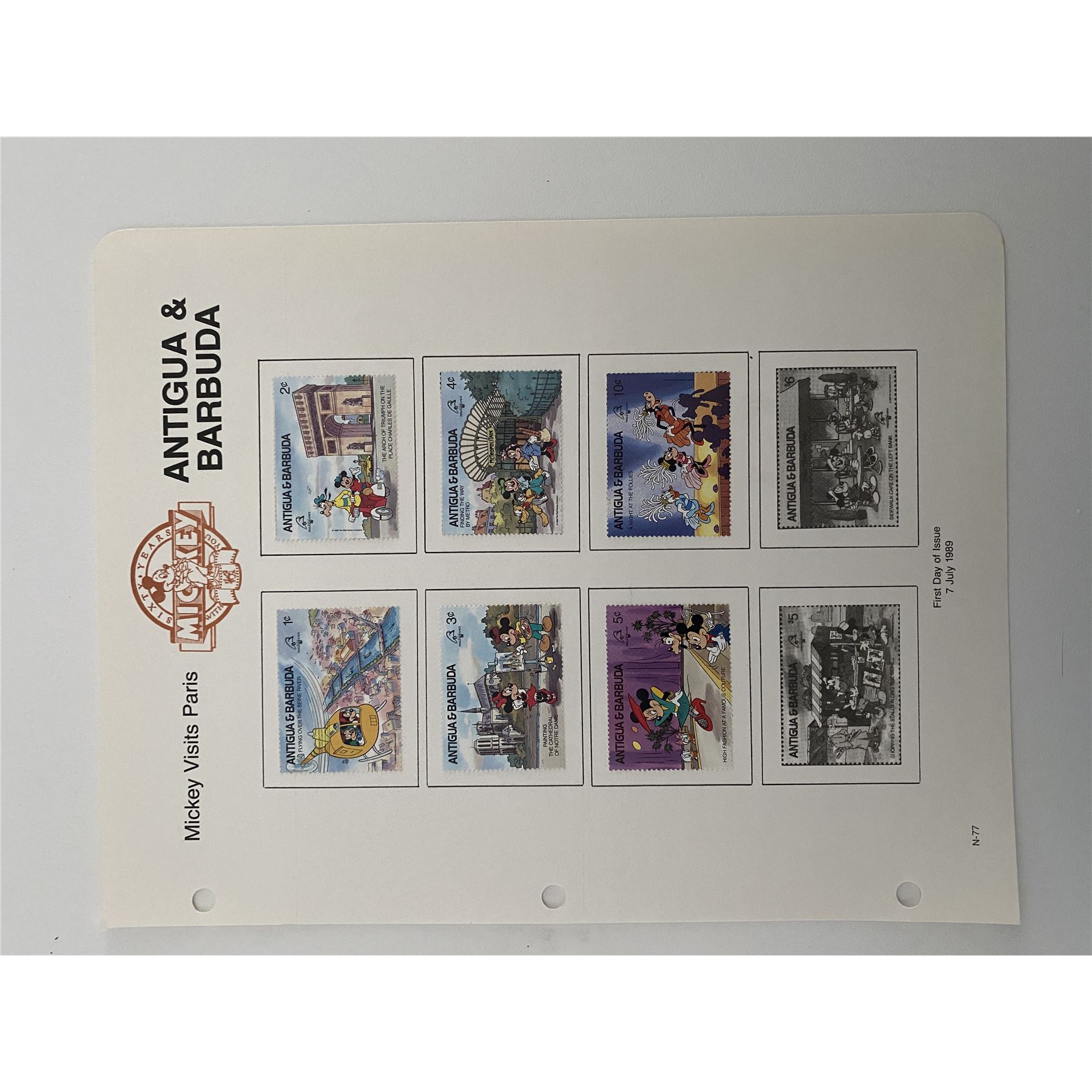 Walt Disney Mickey & Friends Visits Paris Stamp Sheet. Antigua and Barbuda.