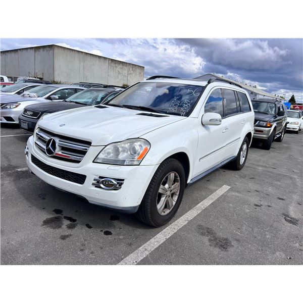 2008 Mercedes-Benz GL-Class GL 450 4MATIC