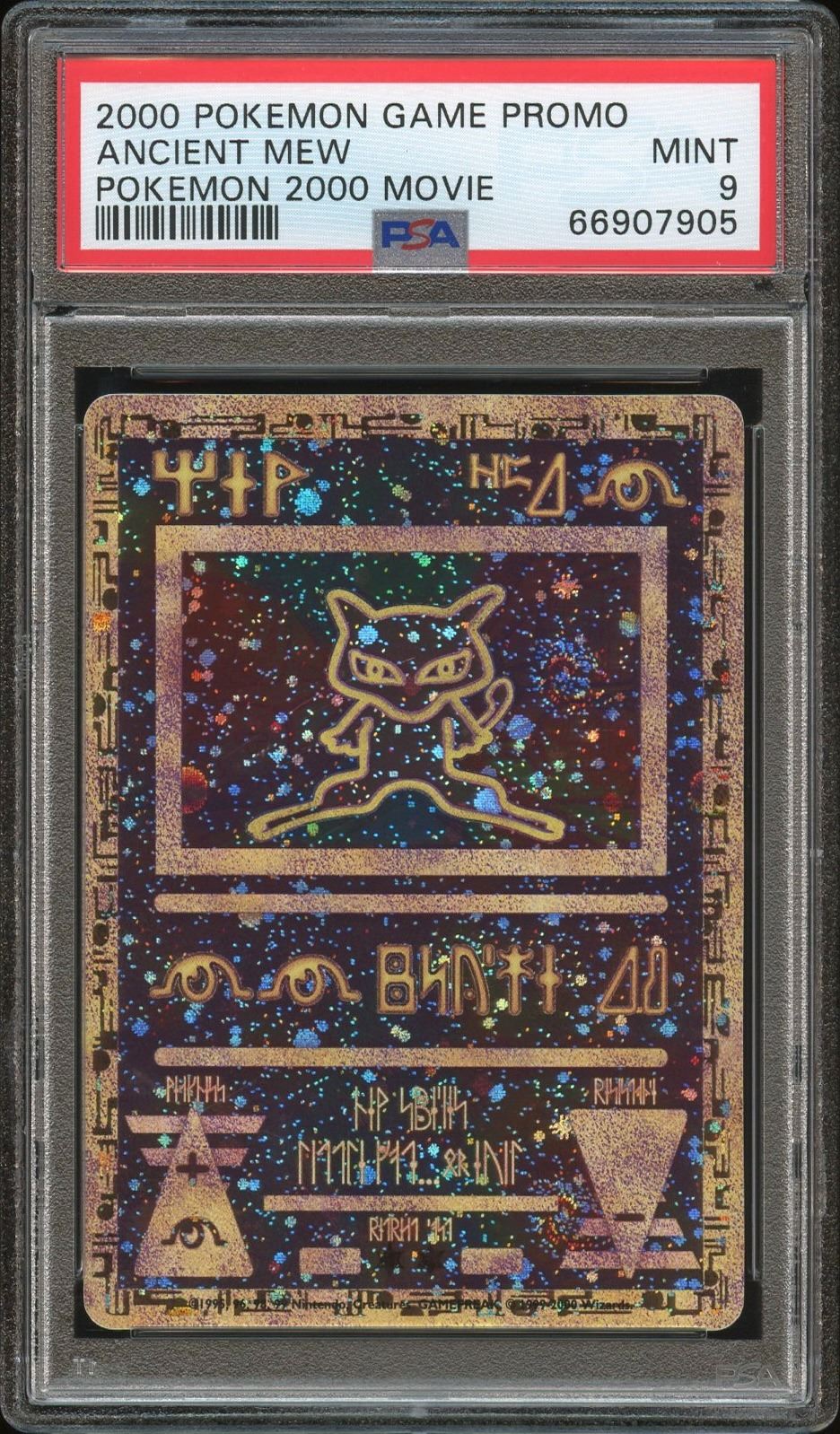 Pokemon: 2000 Game Promo - Ancient Mew (PSA 9)