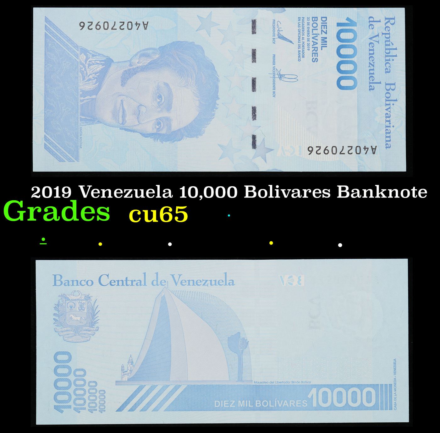 2019 Venezuela 10,000 Bolivares Banknote Grades Gem CU