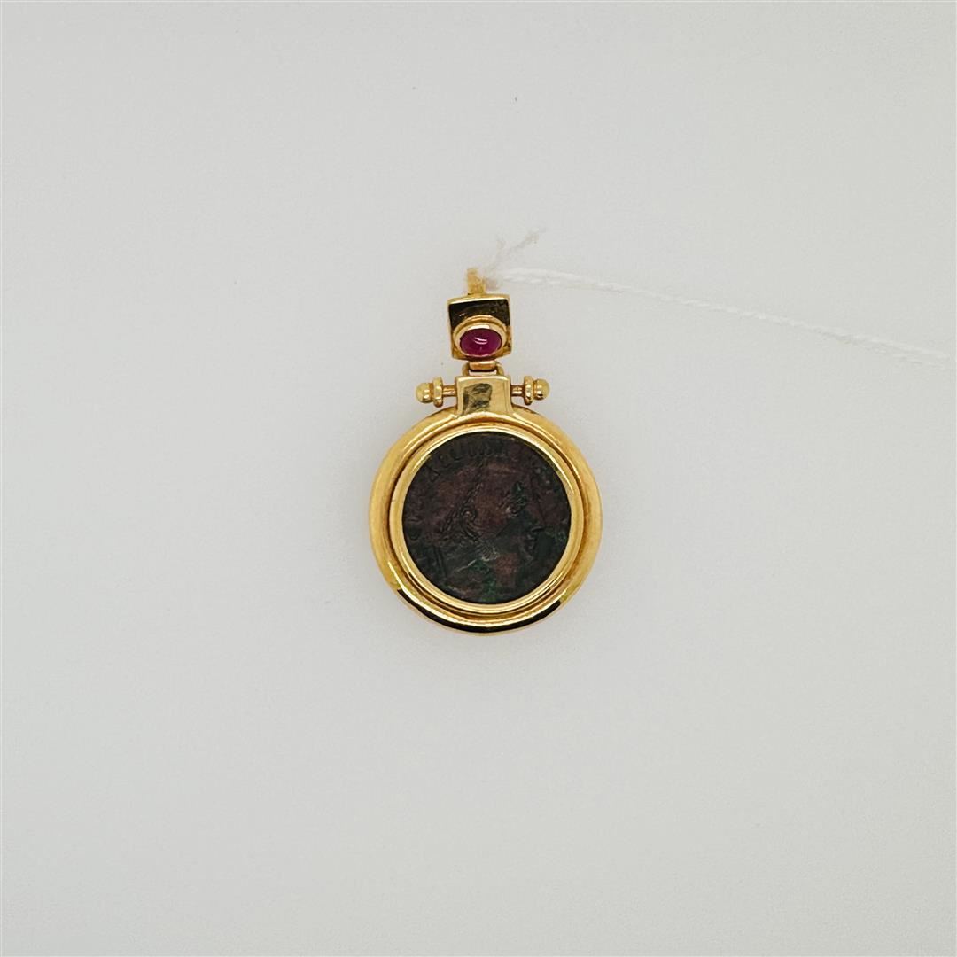 18K Yellow Gold Ruby & Ancient Roman Copper Coin Pendant