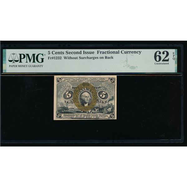 5 Cent Second Issue Fractional PMG 62EPQ