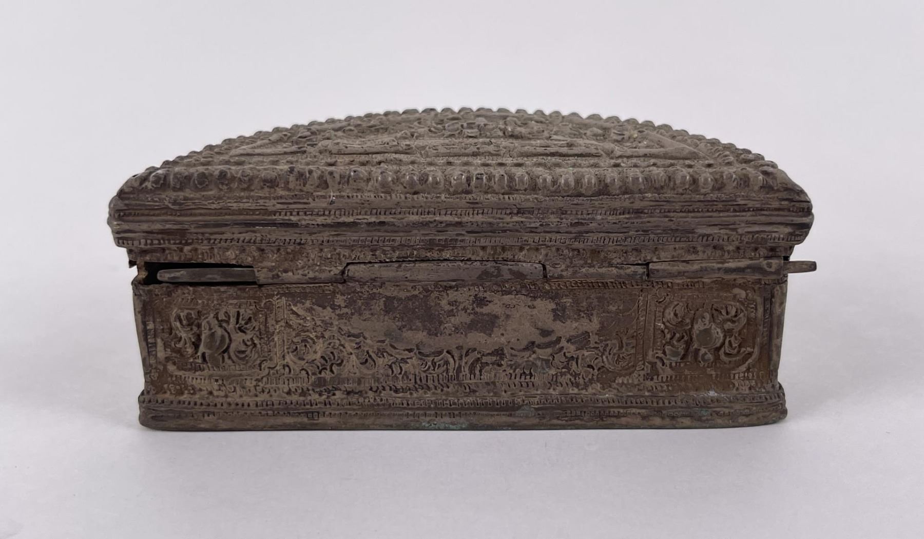 Antique Burmese Silver Betel Nut Box