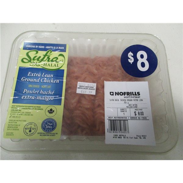 SHELF PULLS (AS IS): EXTRA LEAN GROUND CHICKEN (454 G)