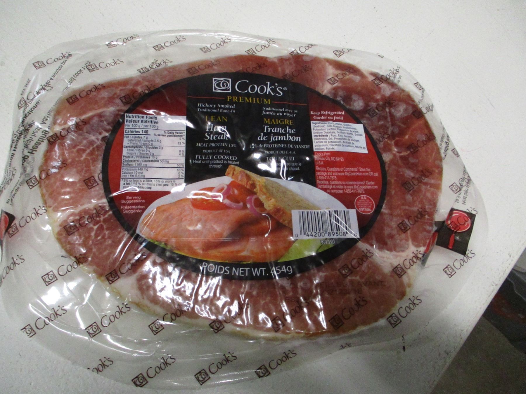 LEAN HAM STEAK BONE IN (454G)