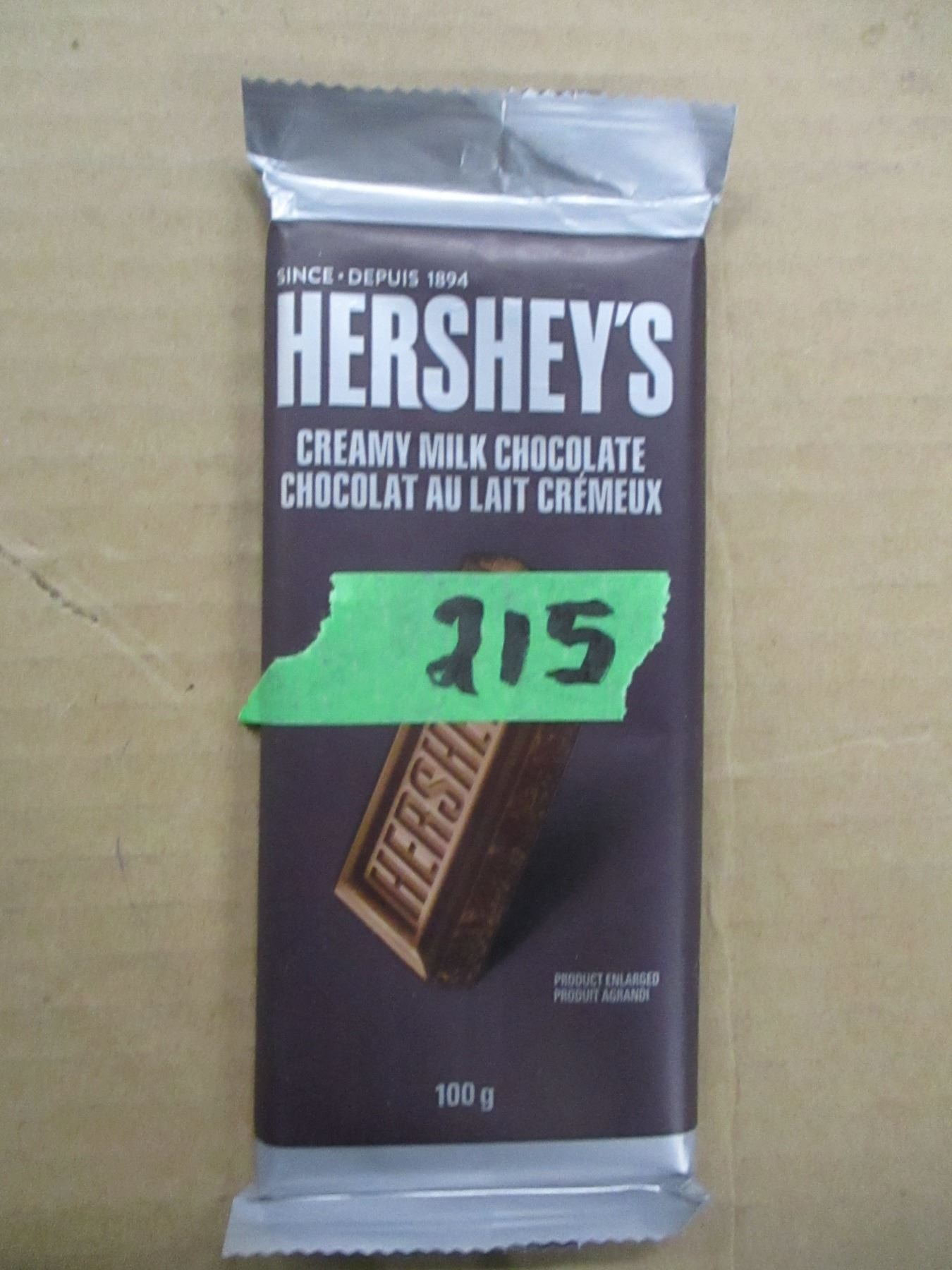 SHELF PULLS (AS IS): HERSHEY'S CREAMY MILK CHOCOLATE BAR (100G)