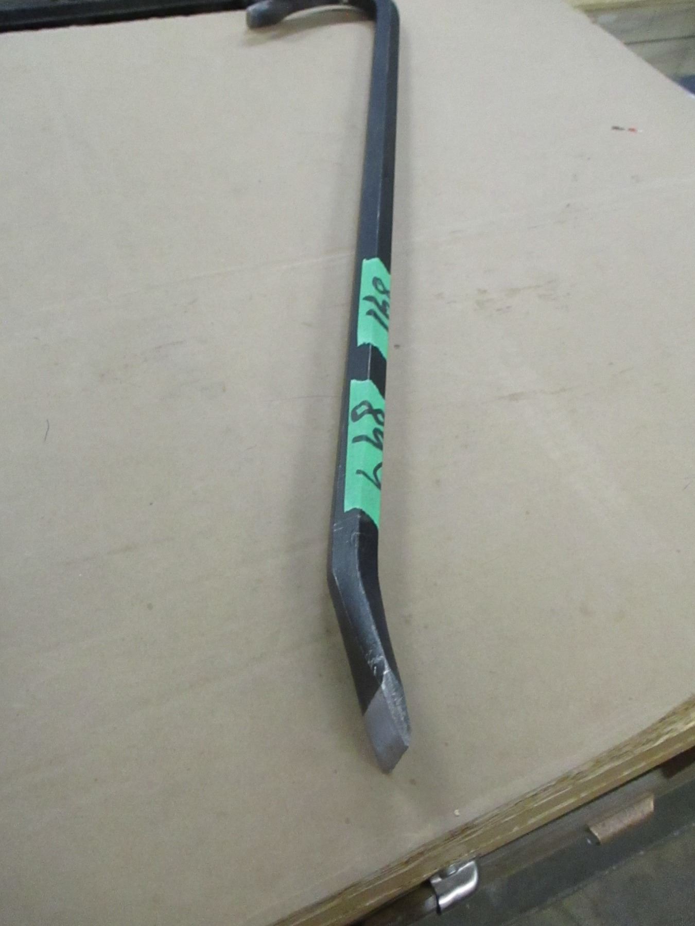 24" GOOSENECK BAR