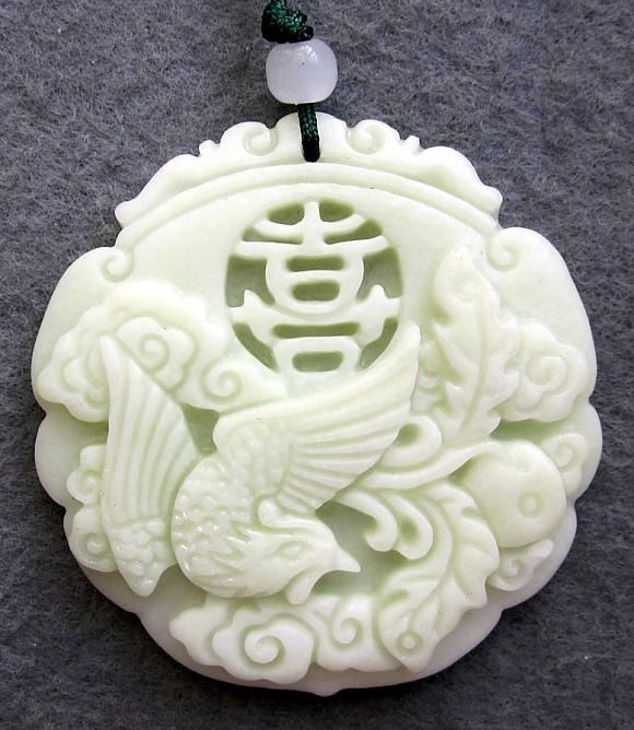 Jade 285cts Real Jade XI Lucky Phoenix Dragon Amulet Pendant