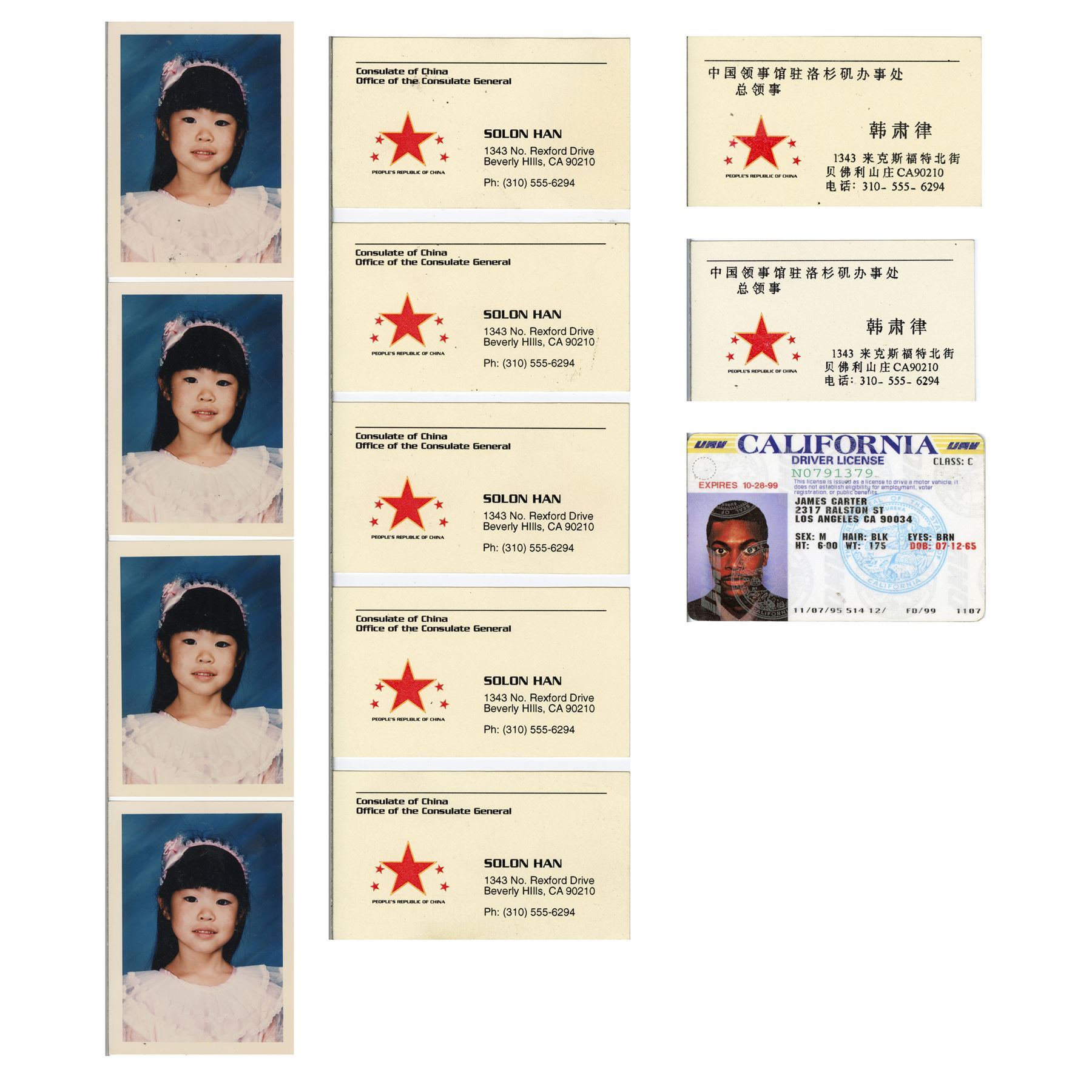 Lot #1153: RUSH HOUR (1998) - James Carter's (Chris Tucker) Driver's ...