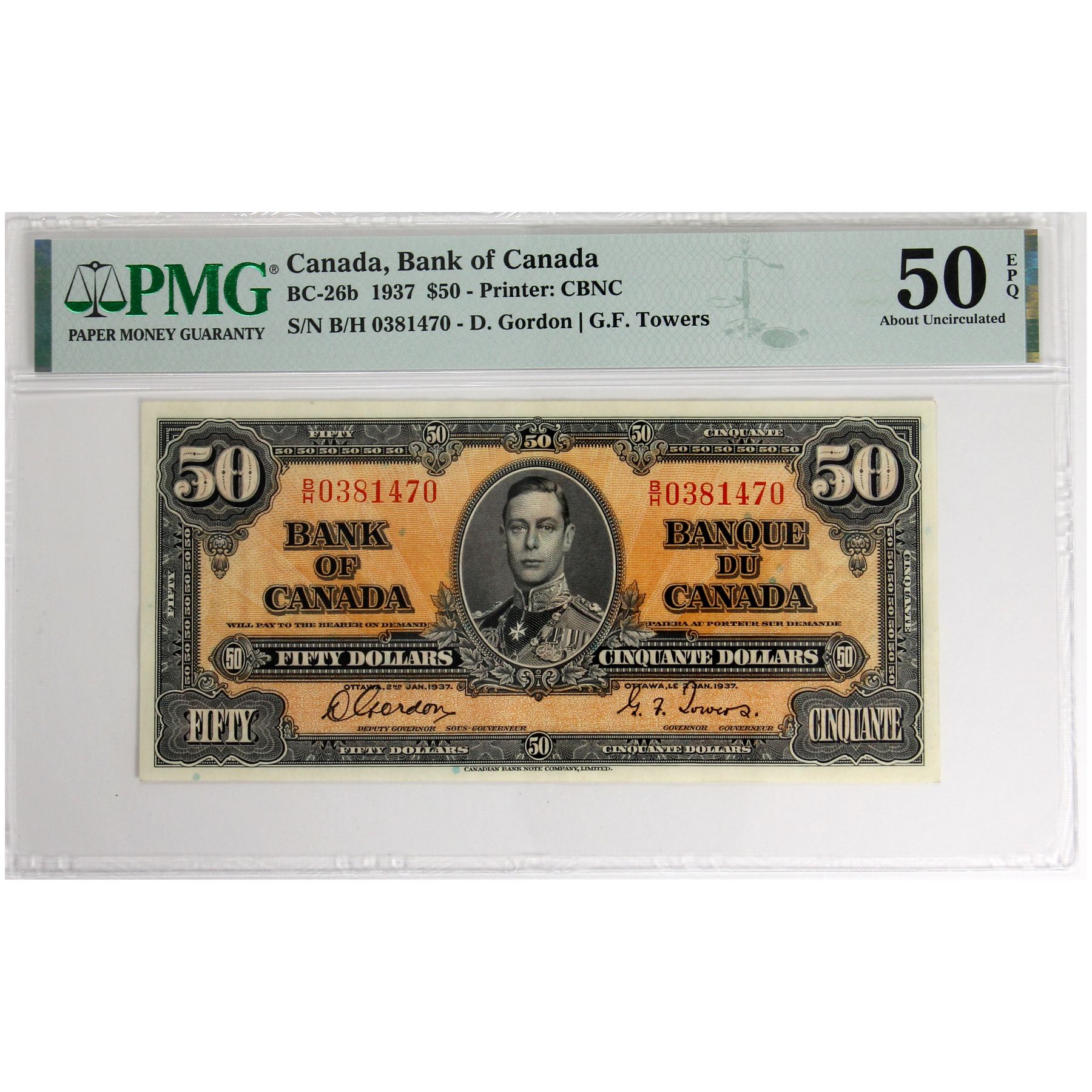 BC-26b 1937 $50 PMG AU50 EPQ Gordon-Towers SN: B/H0381470