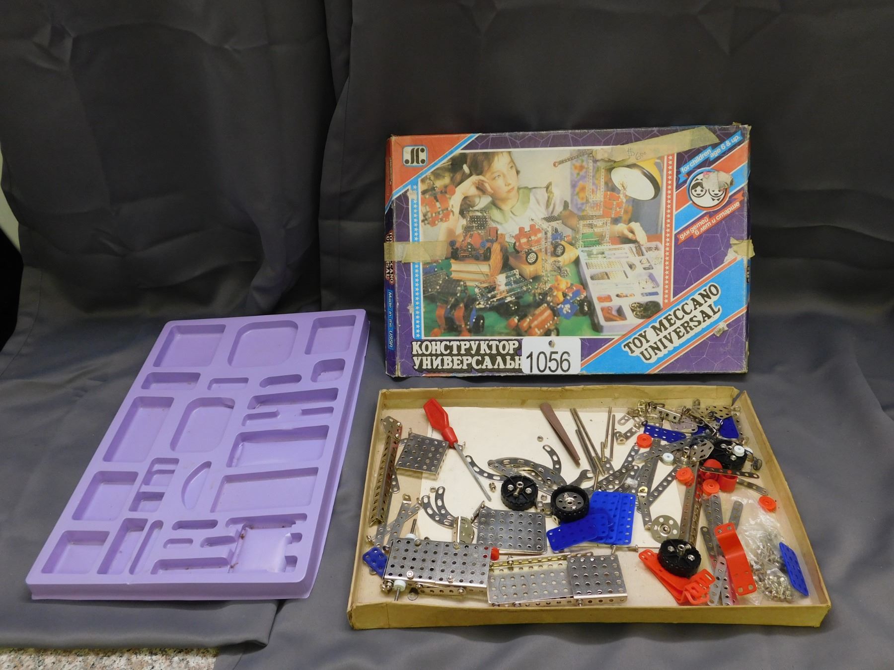 MECCANO Russian Box Toy Construction Playset JL