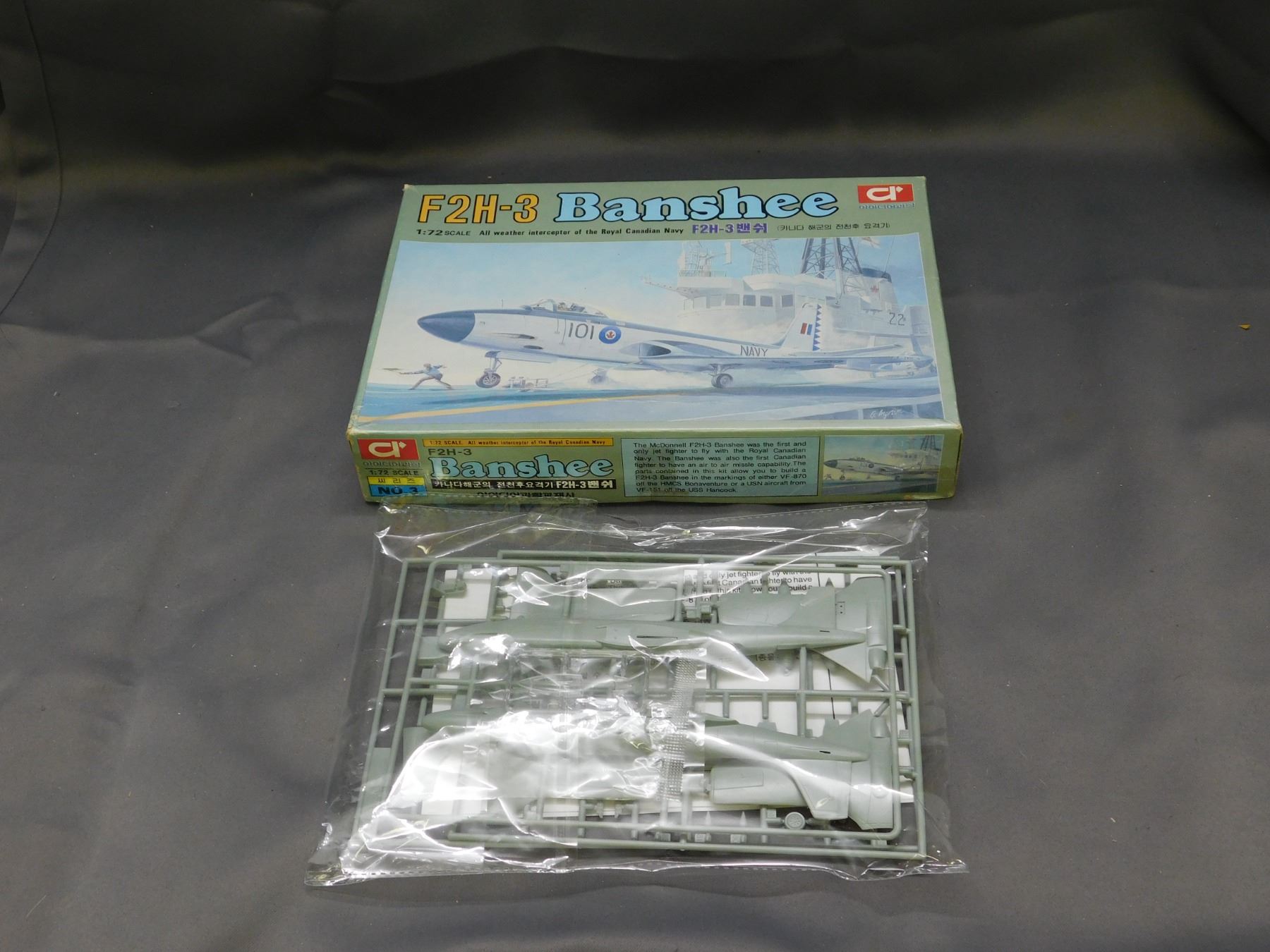 F2H Banshee 1:72 Scale Royal Canadian Navy Interceptor Model Kit War ...