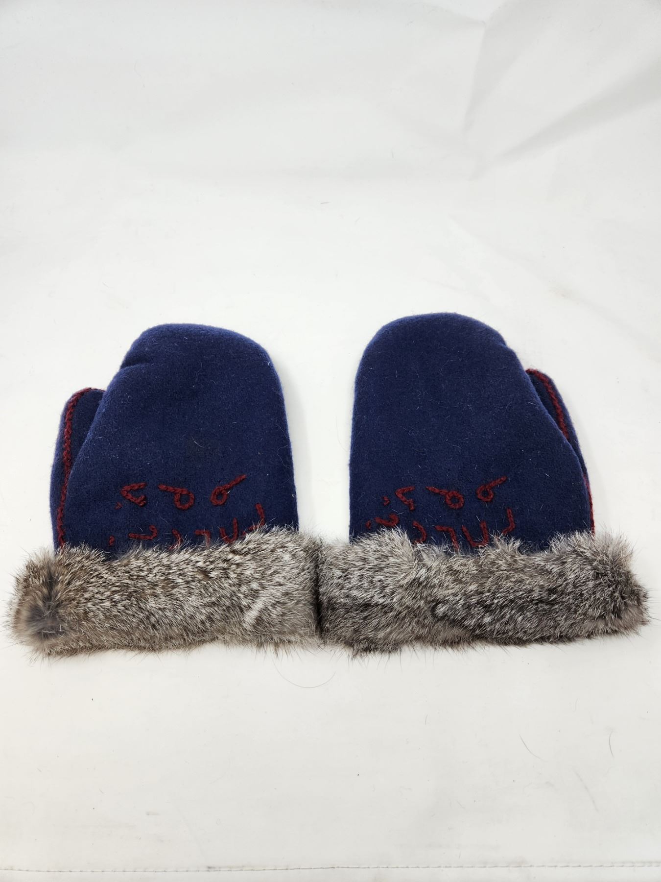 Vintage Inuit Mittens