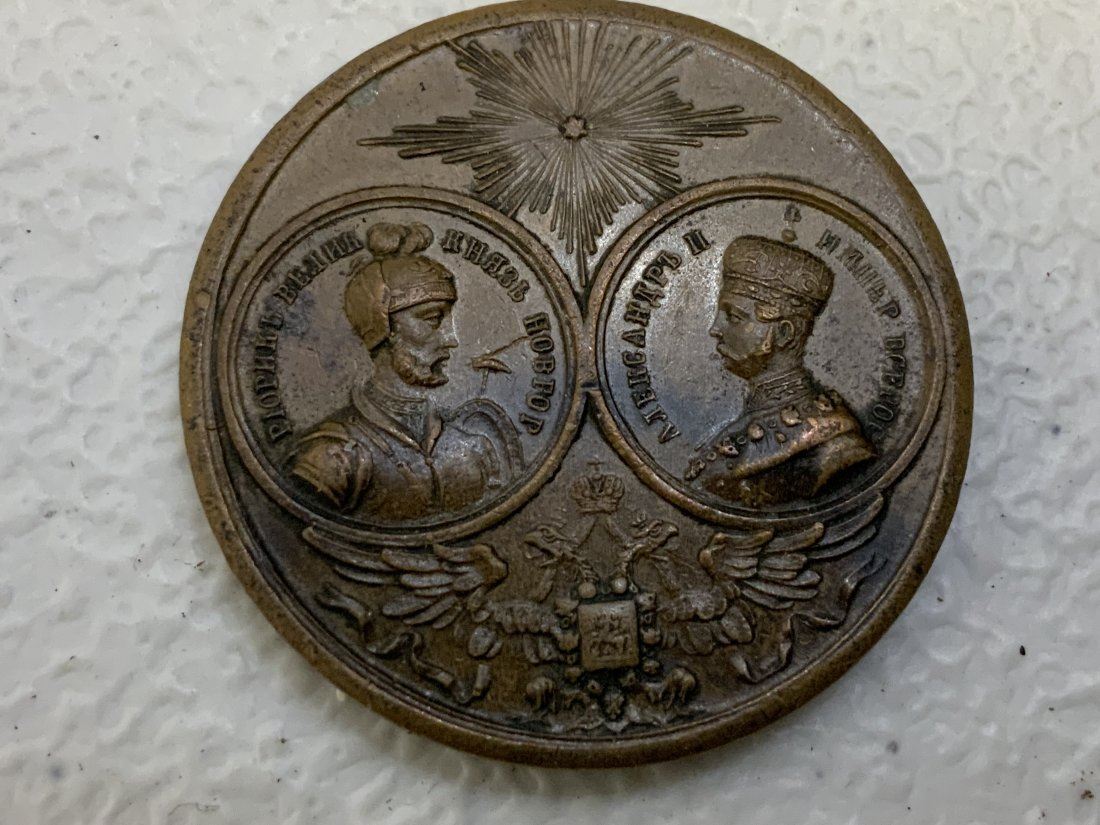 IMPERIAL RUSSIA MILENIUM OF RUSSIAN STATE 862-1862 VIKING PRINCE RURIK ...